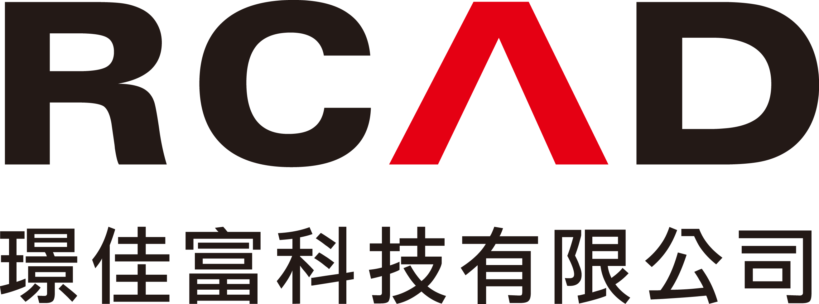 安裝與更新指引 (RA, RB, ASCO) - RCAD 璟佳富科技